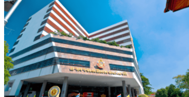 Siam University – BD Timz Company